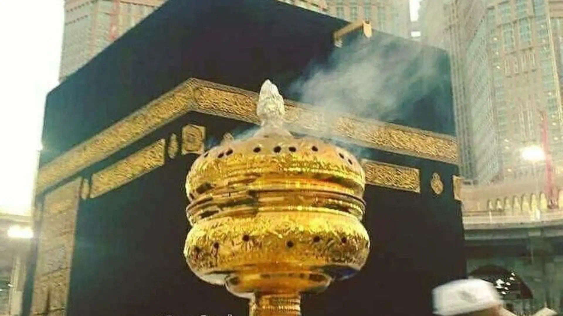 Which bakhoor is best? And what bakhoor is used in Mecca? – Dukhni ...