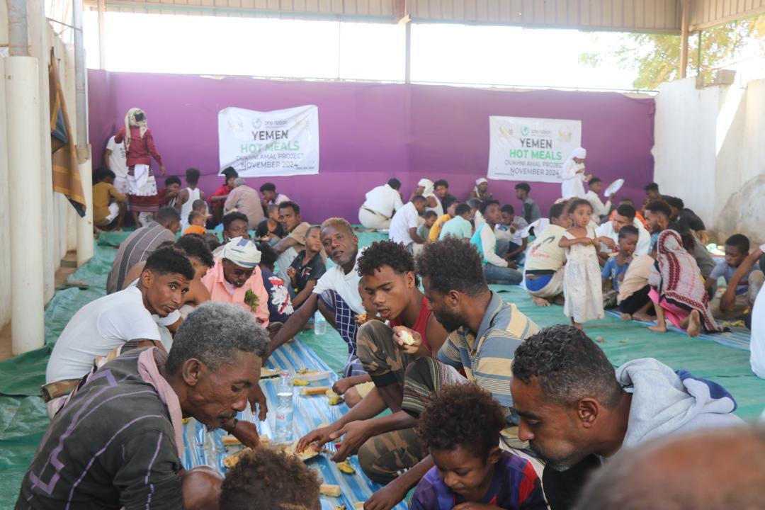 First Amal Project Unveiled – Dukhni - Islamic Scents of Arabia الروائح ...