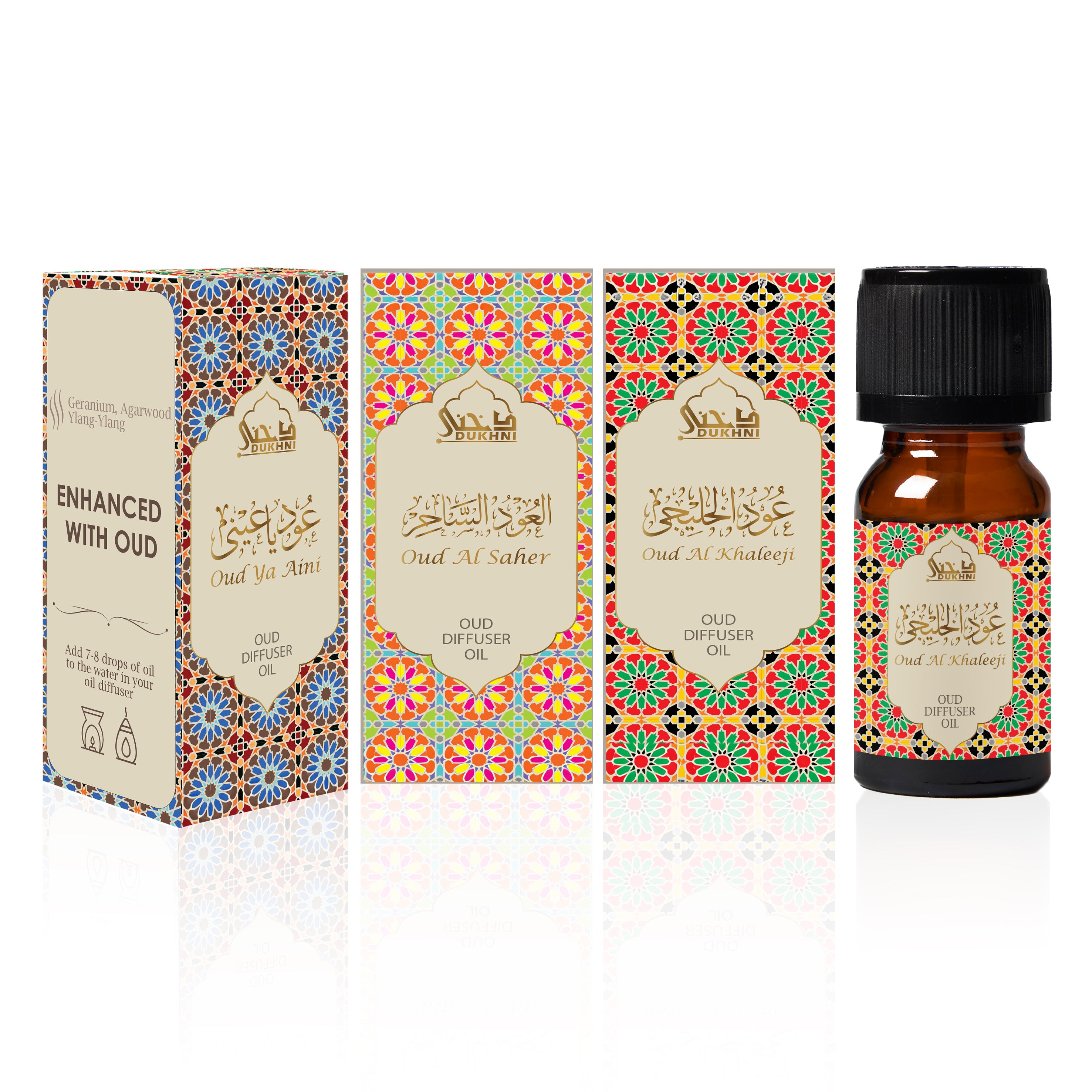 Luxe Oud Diffuser Set - Aini, Saher, Khaleeji Fragrances | Dukhni UK ...