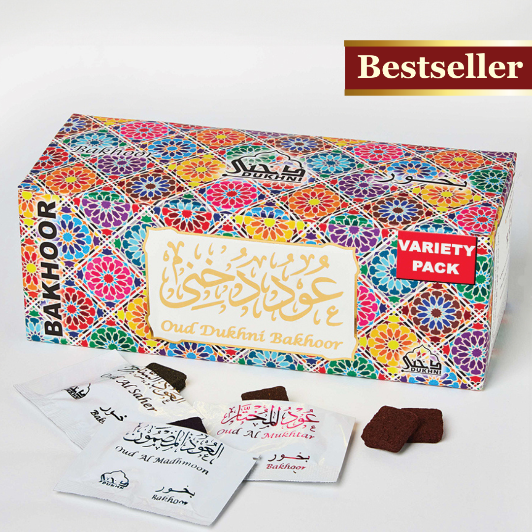 Oud Bakhoor – Dukhni - Islamic Scents of Arabia الروائح الإسلامية ...