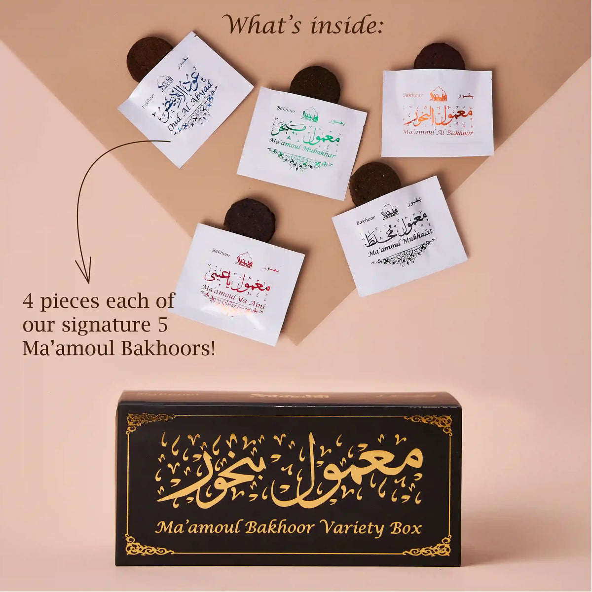Maamoul Bakhoor Variety Box - 20-Piece Refill Pack | Dukhni UK – Dukhni ...