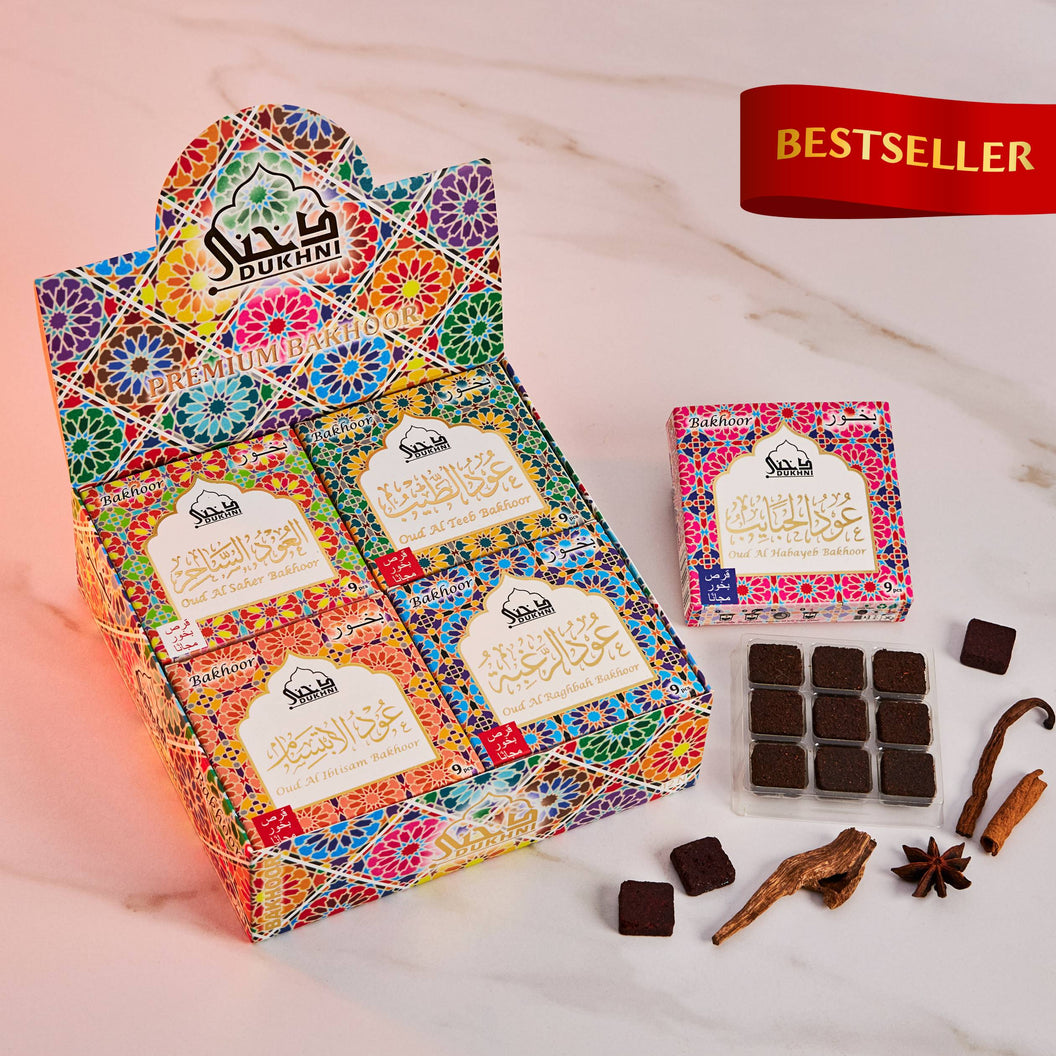 Offers – Dukhni - Islamic Scents of Arabia الروائح الإسلامية العربية (UK)