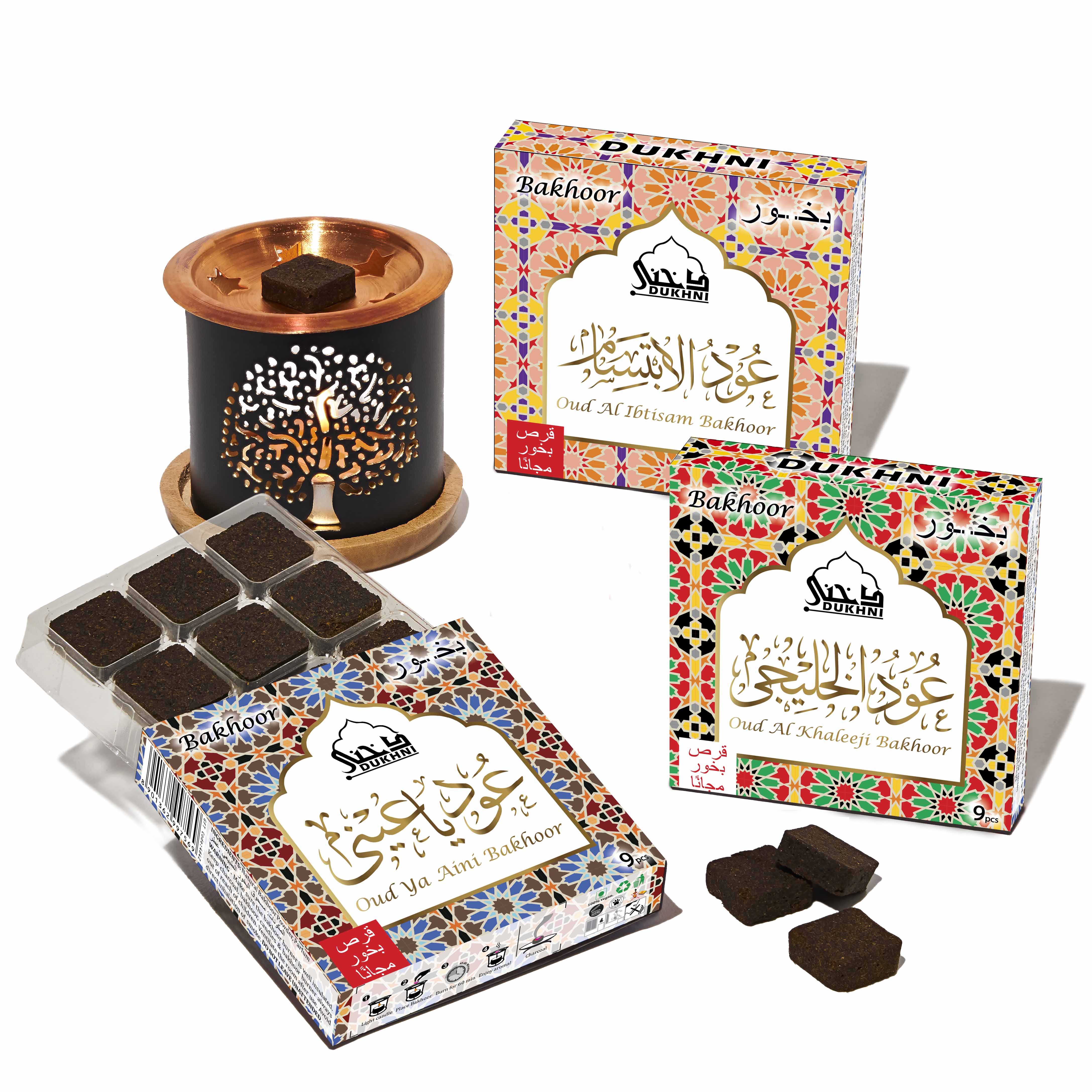 Oud Bakhoor – Dukhni - Islamic Scents of Arabia الروائح الإسلامية ...
