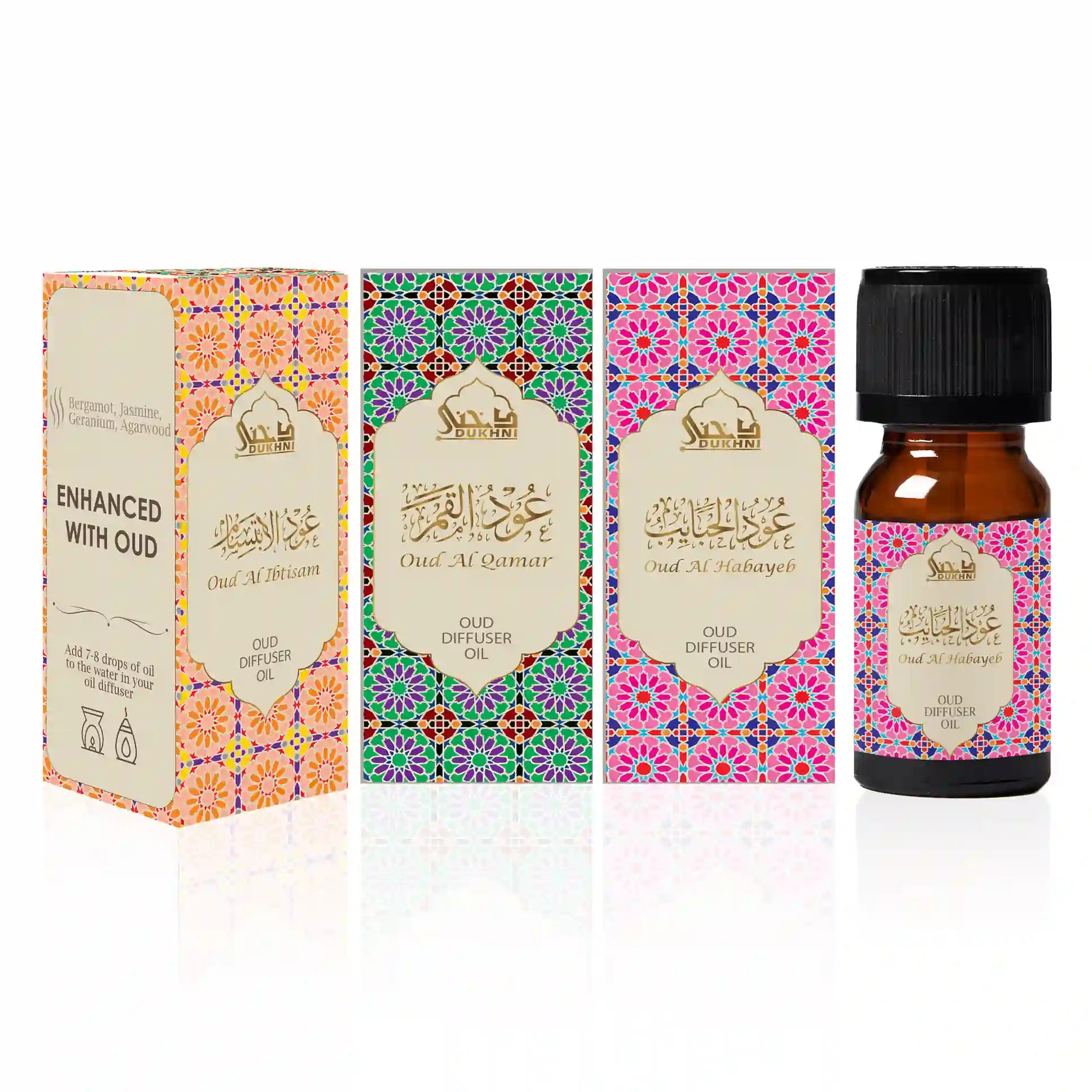 Floral Oud Diffuser Oil Set - Exquisite Fragrances by Dukhni UK ...