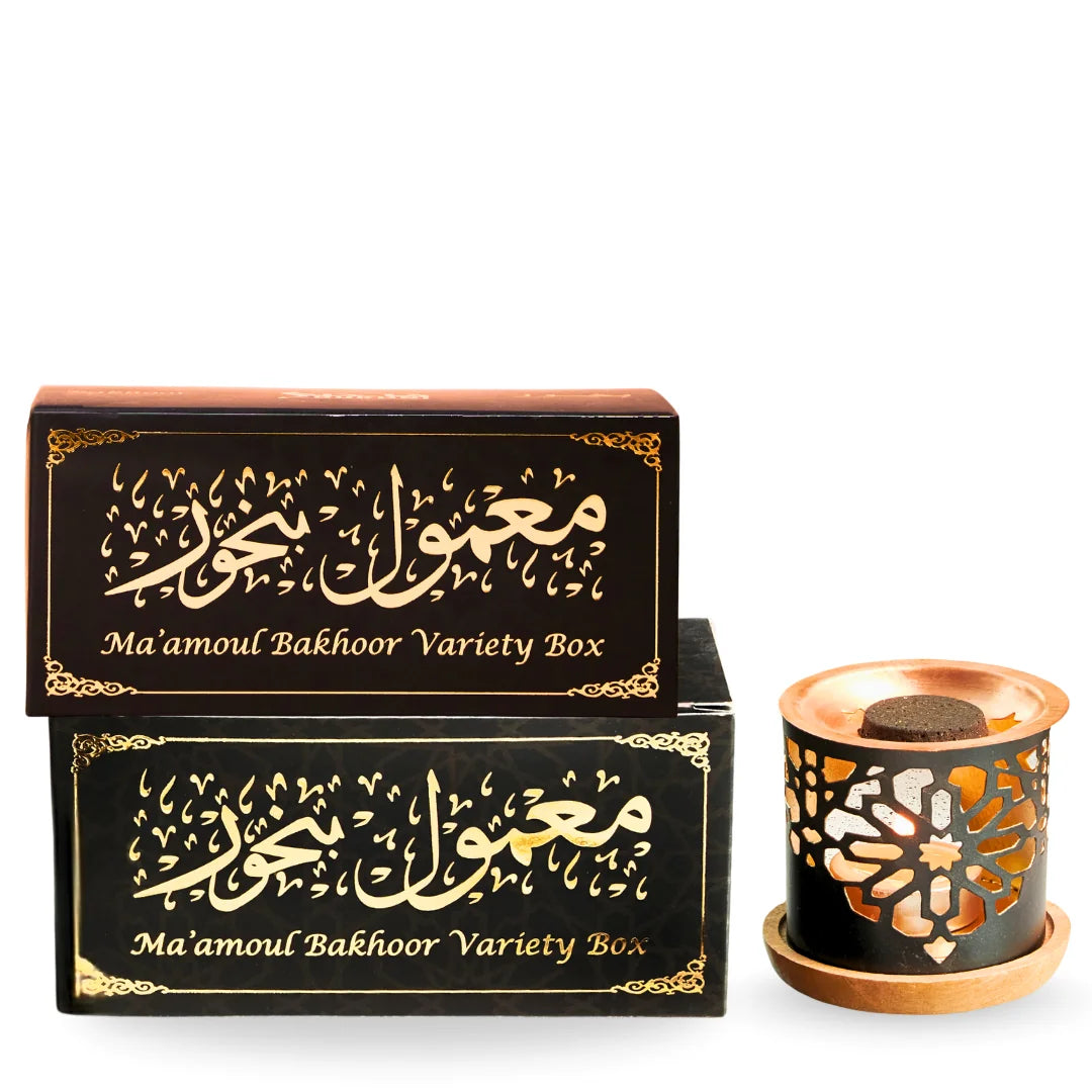 Maamoul Bakhoor Variety Box with Smokeless Oriental Burner and Dicovery ...