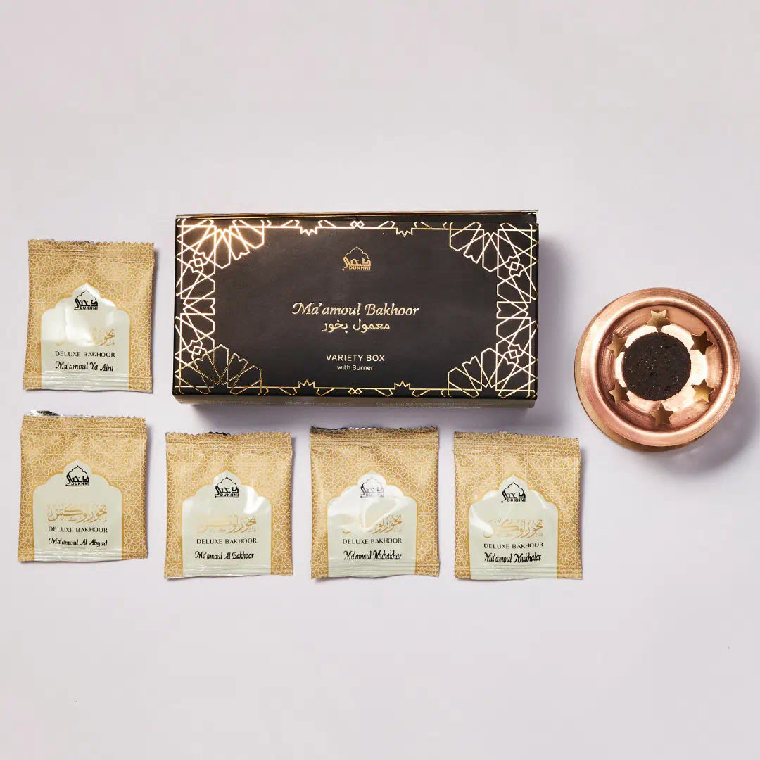 Exotic Arabian Maamoul Bakhoor Variety Box with Oriental Burner l ...