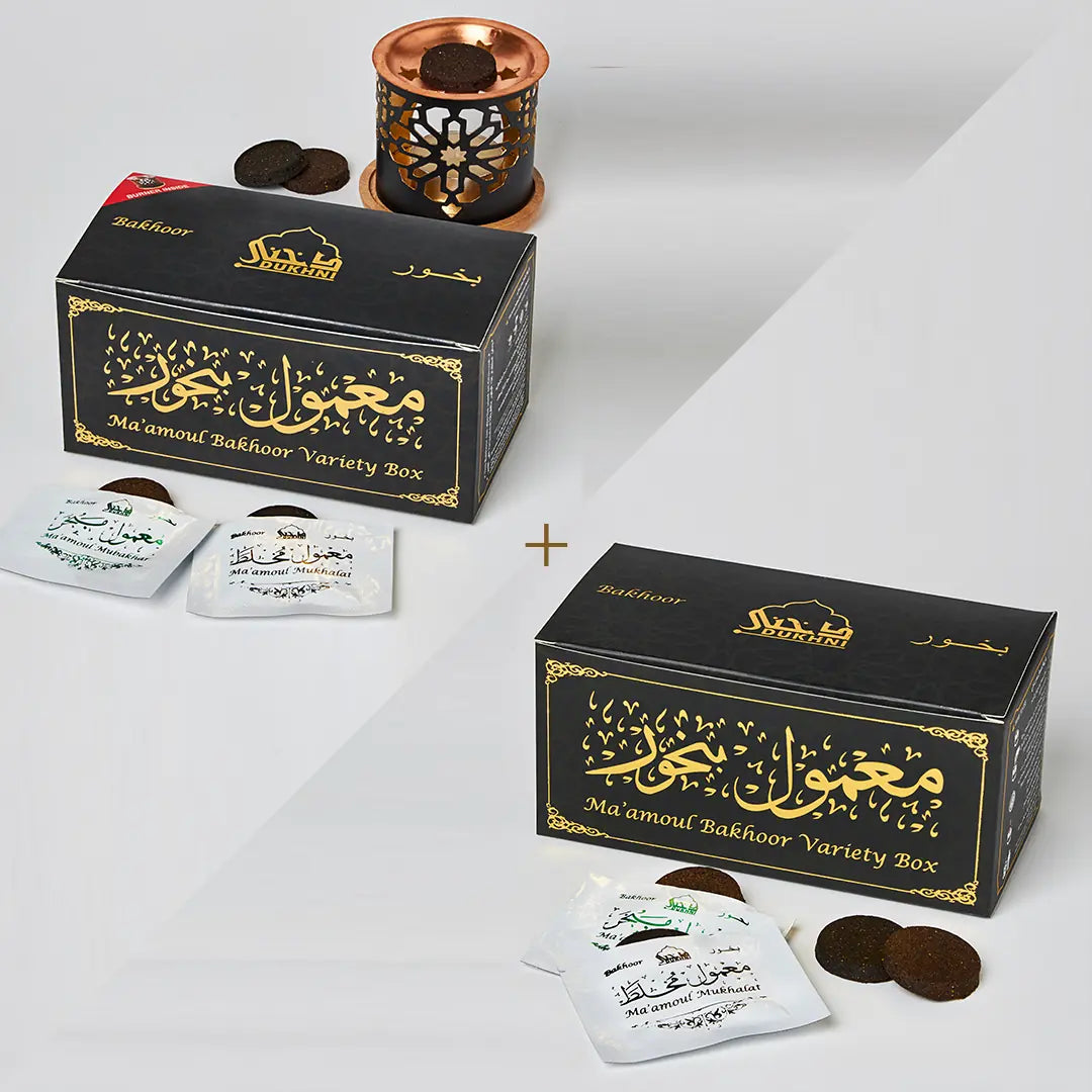 Maamoul Bakhoor Variety Box with Smokeless Oriental Burner and Dicovery ...