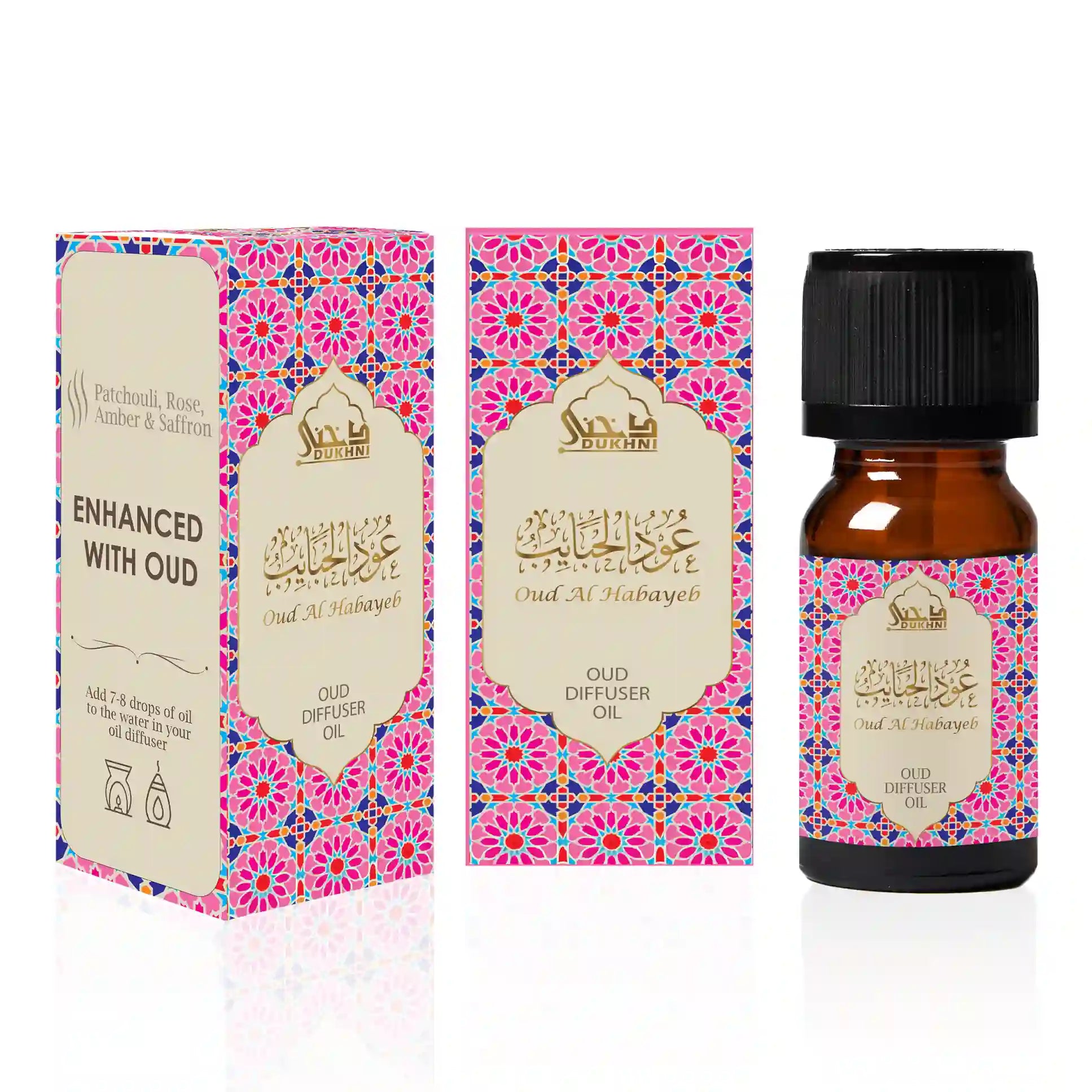 Oud Al Habayeb Oil Blend: Floral and Aromatic Diffuser Oils l Dukhni UK ...