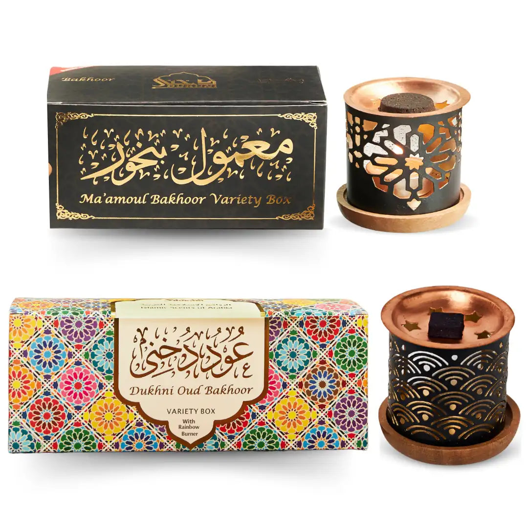 Dukhni Oud and Maamoul Bakhoor Variety Box with Burners | Dukhni UK ...