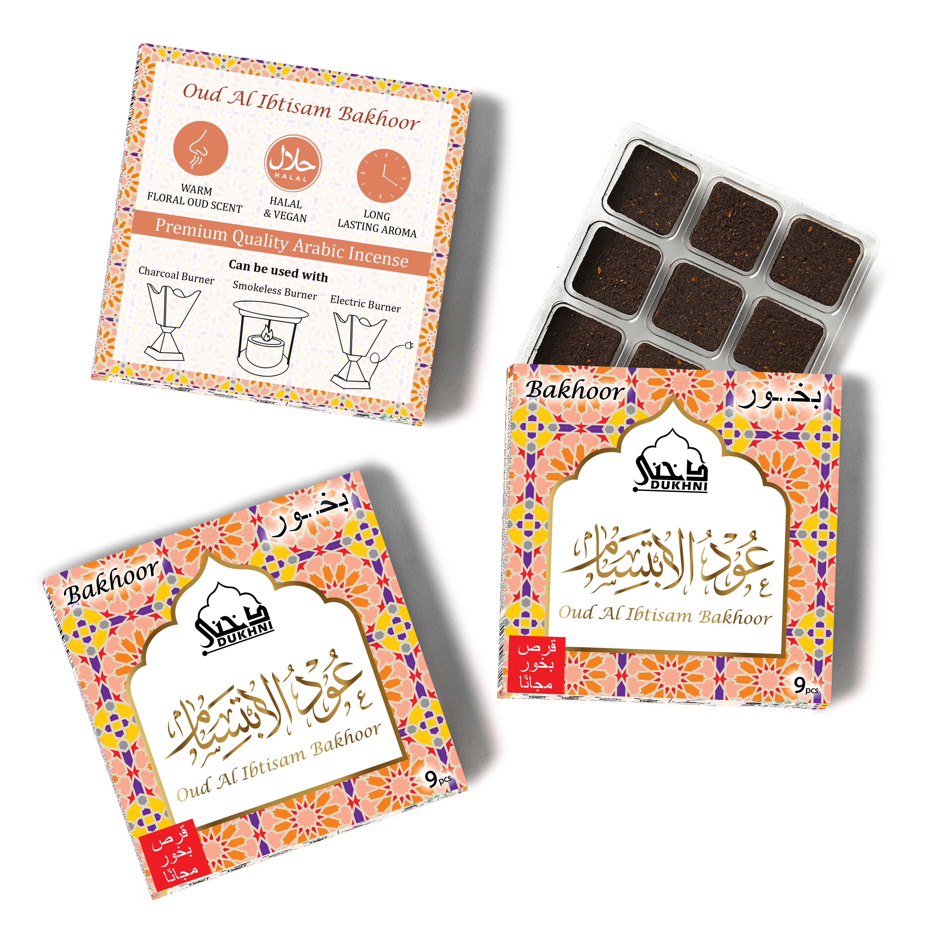 Oud Al Ibtisam – Dukhni - Islamic Scents of Arabia الروائح الإسلامية ...