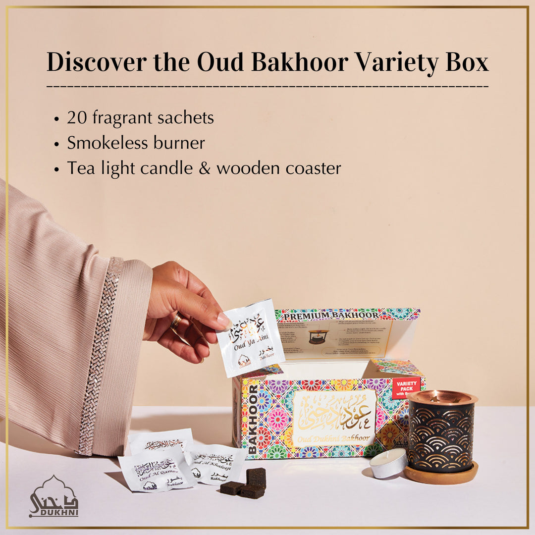 Oud Bakhoor Variety Box + Smokeless Burner | Starter Kit – Dukhni ...