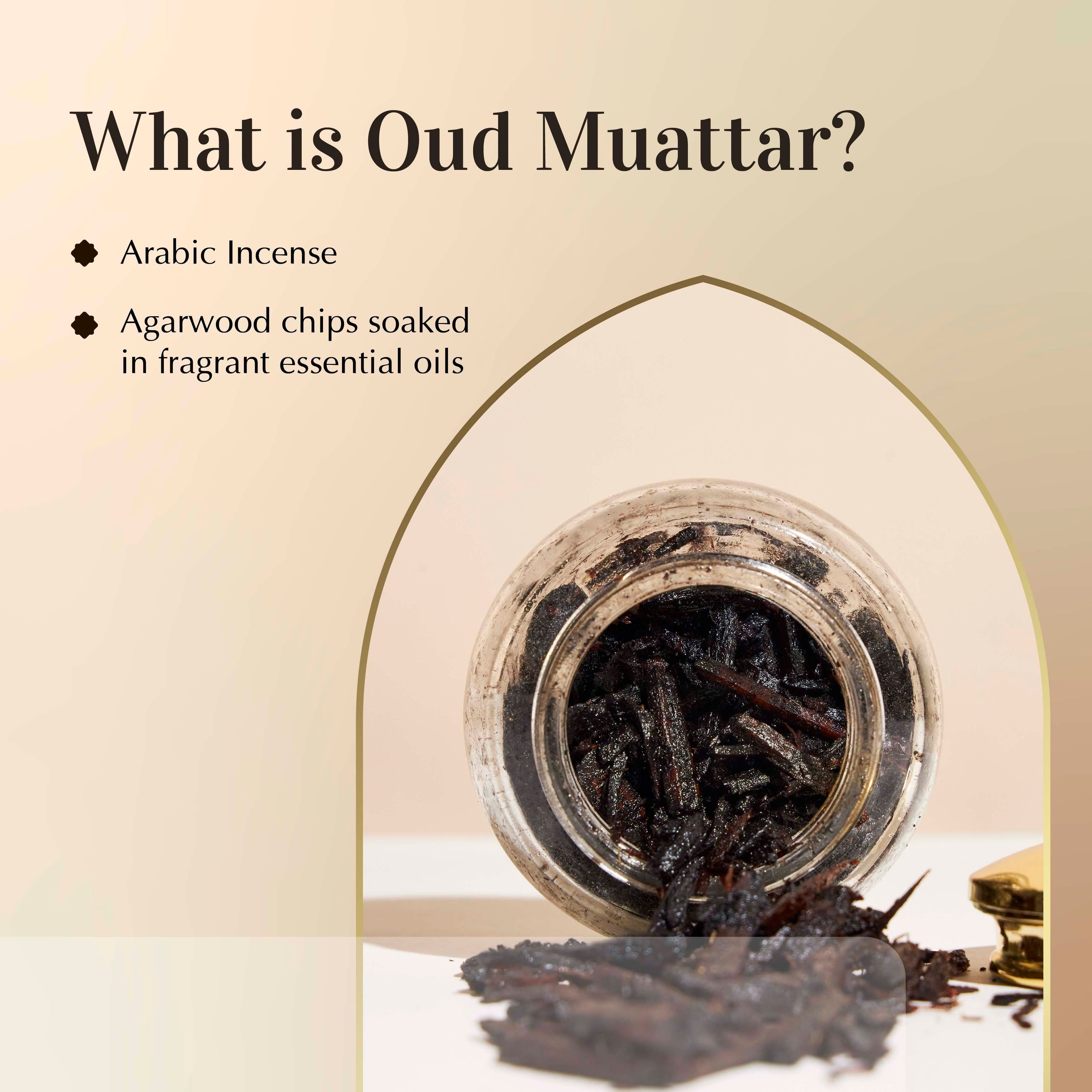 Oud Ya Aini, Oud Al Khaleeji, Oud Al Ibtisam Muattar Bakhoor – Dukhni ...