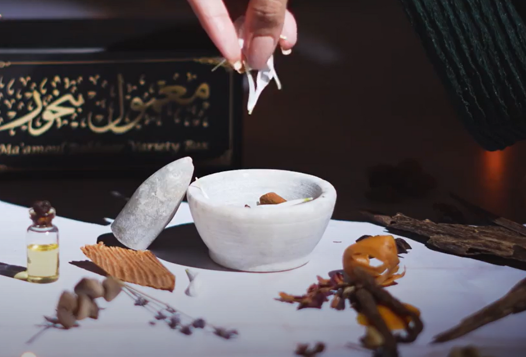 Dukhni Bakhoor Adeni - Mystical Yemeni Fragrance with Rose and Oud l ...