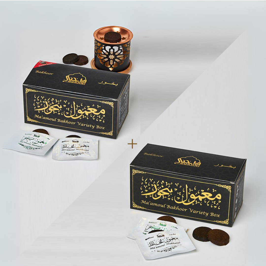 Maamoul Bakhoor Variety Box with Smokeless Oriental Burner and Dicovery ...