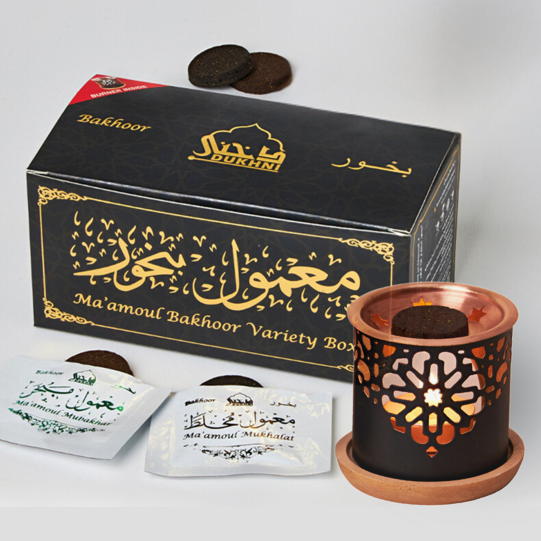 Ma'amoul Bakhoor Variety Box + Smokeless Burner | Starter Kit | معمول ...