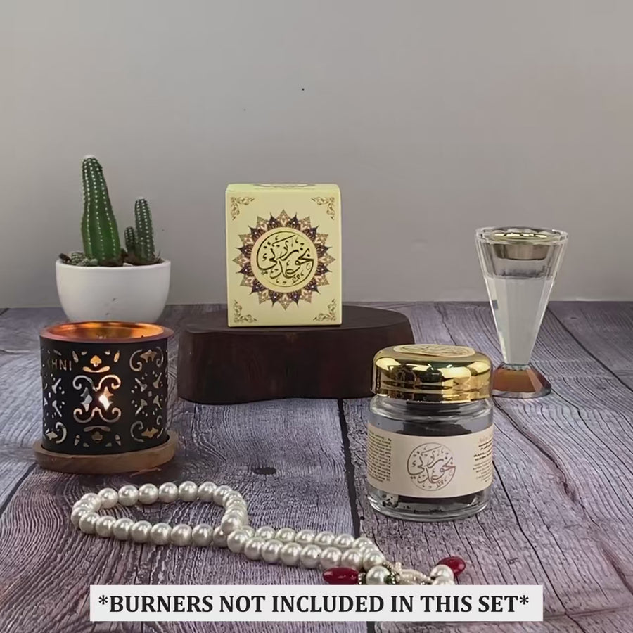 Dukhni Bakhoor Adeni - Mystical Yemeni Fragrance with Rose and Oud l ...